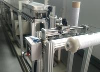 China Automatic Reel-to-Reel Continuous Electroplating Plant Equipment with 0-30 M/min Speed and 0-10mm Material Capacity for sale