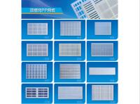 China White L90mm W70mm Electroplating Polypropylene Plastic Mesh with 2×0.3mm Holes for Industrial Plating Barrels for sale