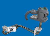 China CE Approved SUS304 Z-Shaped Immersion Heater 1-3kW for Industrial Hot Water Systems and Chemical Baths for sale