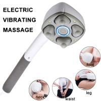 China Four Head Handheld Electric Massager , Handheld Massage Machine Frequency 50Hz for sale