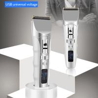 China White Color Electric Hair Cutter , Hair Shaving Machine Easy Clean For Business Travel for sale