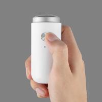 China Mini Rechargeable Electric Shaver Portable With Slim Knife Net Thickness 0.07mm for sale