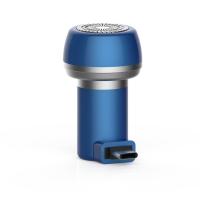China Portable Rechargeable Electric Shaver Lightweight High Practicality Ergonomics Design for sale