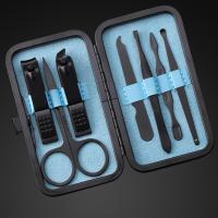 China Travel Stainless Steel Manicure Kit Tools , Manicure Nail Tools Easy Clean With Storage Box for sale