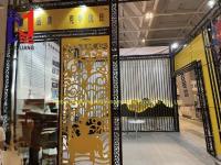 China Metal Decorative Carved Screen Add Touch of Sophistication for sale