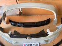 China ABS Tesla Model S Body Kit PD Style Front And Rear Bumper Side Skirts Spoiler Hood for sale