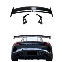 China R Style Lotus Emira Body Kit Carbon Fiber Spoiler Diffuser Wing for sale