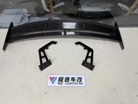 China R Style Lotus Emira Body Kit Carbon Fiber Spoiler Diffuser Wing for sale
