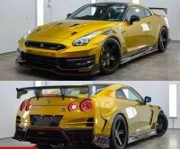 China FRP Secret Nissan GTR R35 Body Kit Gtr Carbon Fiber Body Kit for sale