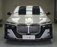 China MSY Style BMW 7 Body Kit I7 G70 2023-2024 Front Lip Side Skirts Rear Diffuser for sale
