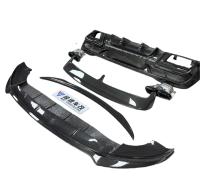 China GLE53 Gle63 Coupe Mercedes Benz Body Kit LD Style Carbon Fiber Body Kit for sale
