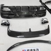 China GLE53 Gle63 Coupe Mercedes Benz Body Kit LD Style Carbon Fiber Body Kit for sale