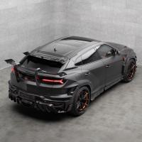 China Lamborghini URUS SE Body Kit Carbon Fiber With Hood Fender Spoiler for sale