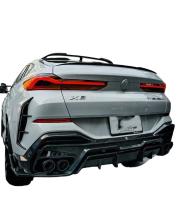 China PK Style BMW Body Kit X6 G06 2023+ Carbon Fiber Car Kit Rear Diffuser for sale