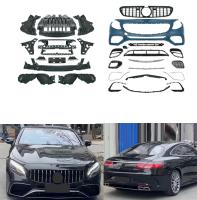 China Amg Style S63 Body Kit For Benz S Coupe W217 2013-2020 Front Bumper Rear Diffuser for sale