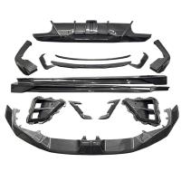 China X6M F96 BMW Body Kit Carbon Fiber Front Lip Skirt Rear Diffuser Spoiler for sale