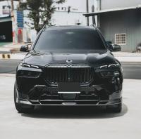 China 2023-2025 BMW X7 Body Kit FD Style Body Kit Carbon Front Lip Skirt Rear Diffuser for sale