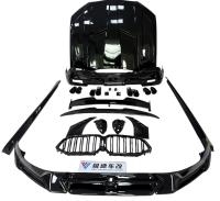 China X6 G06 2024+ Upgrade BMW Body Kit Larte Style Carbon Fiber Car Kit for sale