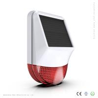 China 2022 Wholesale 105dB alarm sound Built-in balance device IP66 Outdoor Solar Siren With Repeater for sale
