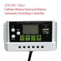 China 10A Solar Power PV System Controlador Street Light Charge Controller for sale