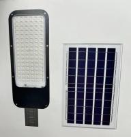 China Outdoor All In One Solar Street Light IP65 Waterproof Integrated Power Light for sale