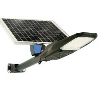China Outdoor All In One  Solar Power PV System Street Light IP65 Waterproof for sale