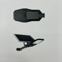 China Outdoor All In One  Solar Power PV System Street Light IP65 Waterproof for sale