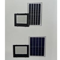 China Ip65 Outdoor Solar Power PV System All In One Solar Flood Light for sale