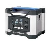 China Large Capacity Solar Power System Battery 1000w Portable Power Station For Laptop for sale