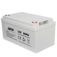 China 60AH 70AH 80AH 90AH 100AH 200AH energy storage Battery Sealed 12V Solar Lead Acid Battery charger for sale