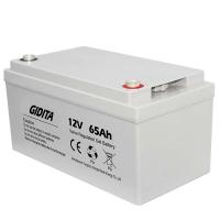 China 60AH 70AH 80AH 90AH 100AH 200AH energy storage Battery Sealed 12V Solar Lead Acid Battery charger for sale