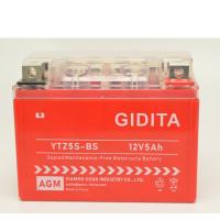 China 12v 5AH Solar Power System Battery Valve Regulated Lead Acid Battery Rechargeable for sale