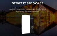 China Hot Sale Growatt 5KW Pure Sine Wave Off Grid Solar Inverter for sale