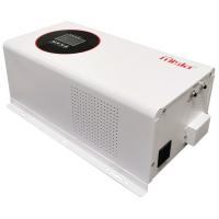China smart power solar inverter battery 1500w price for sale