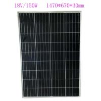 China 150w 250w 320w 350w N Type Mono Facial Solar Panels OEM Orders With The Best Pricing for sale