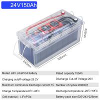 China OEM ODM LiFePO4 Battery Most Popular Seller with Transparent Case and Bluetooth Communicator 24V 150Ah for sale