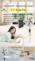 China 6 Inches 5 Blade Brushless Solar Stand Fan with Remote Control 16 Inches 15W Working Power for sale