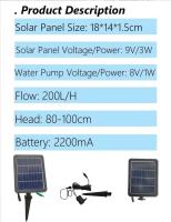 China Outdoor Garden Pool Solar DC Water Pump 3W with 2200mA Battery Capacity and Certificate for sale