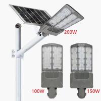 China 150W Solar Street Light for Recommended Installation 3-4m and Anti-Corrosion Material for sale