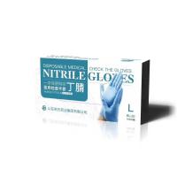 China Protective Medical Nitrile Gloves Chemical Resistant Disposable Nitrile Gloves for sale