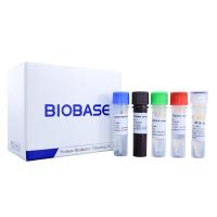 China Coronavirus Real Time PCR Accessories PCR Test Kits 48T/Kit for sale