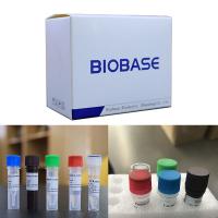 China Coronavirus Real Time PCR Accessories PCR Test Kits 48T/Kit for sale