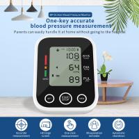 China Power Saving Digital Blood Pressure Monitors With Intelligent Live Voice Broadcast for sale