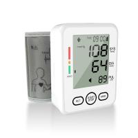 China Tow Player Mode Digital Blood Pressure Monitors Warning Signal On Screen Timely for sale