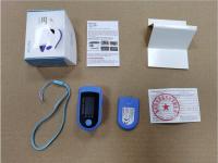 China Medical Digital Fingertip Pulse Oximeter Blood Pressure Finger Oxygen Sensor for sale