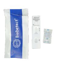 China CE For 19 Antigen Test Home Factory And Antigen Rapid Test Kit for sale