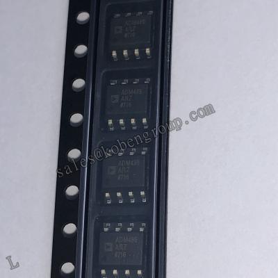 China ADM485ARZ  RS-485 I/F TRANSCEIVER for sale