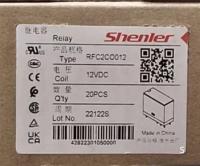 China RFT2CO730LT Slim Relay 8Pin 230Vac 2 Pole C/O 8Amp Compact Size for sale