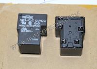 China Omron 832A-1C-C-12VDC 5 Pin Normally Open Power Relay 20A 250V Automotive for sale