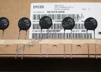 China EPCOS TDK B57237S0509M000 NTC Thermistor Inrush Current Limiter 5 Ohms 5A 15mm for sale